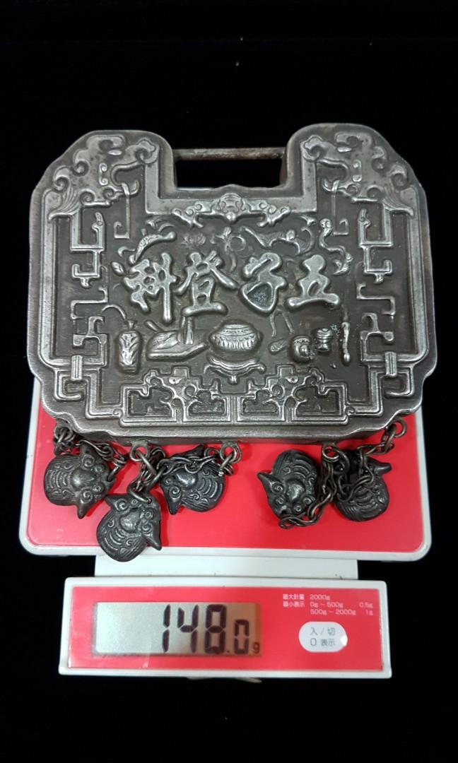 Antique Chinese Longevity Lock, Hobbies & Toys, Memorabilia ...