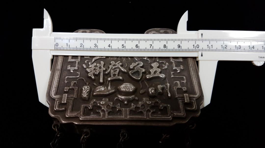 Antique Chinese Longevity Lock, Hobbies & Toys, Memorabilia ...