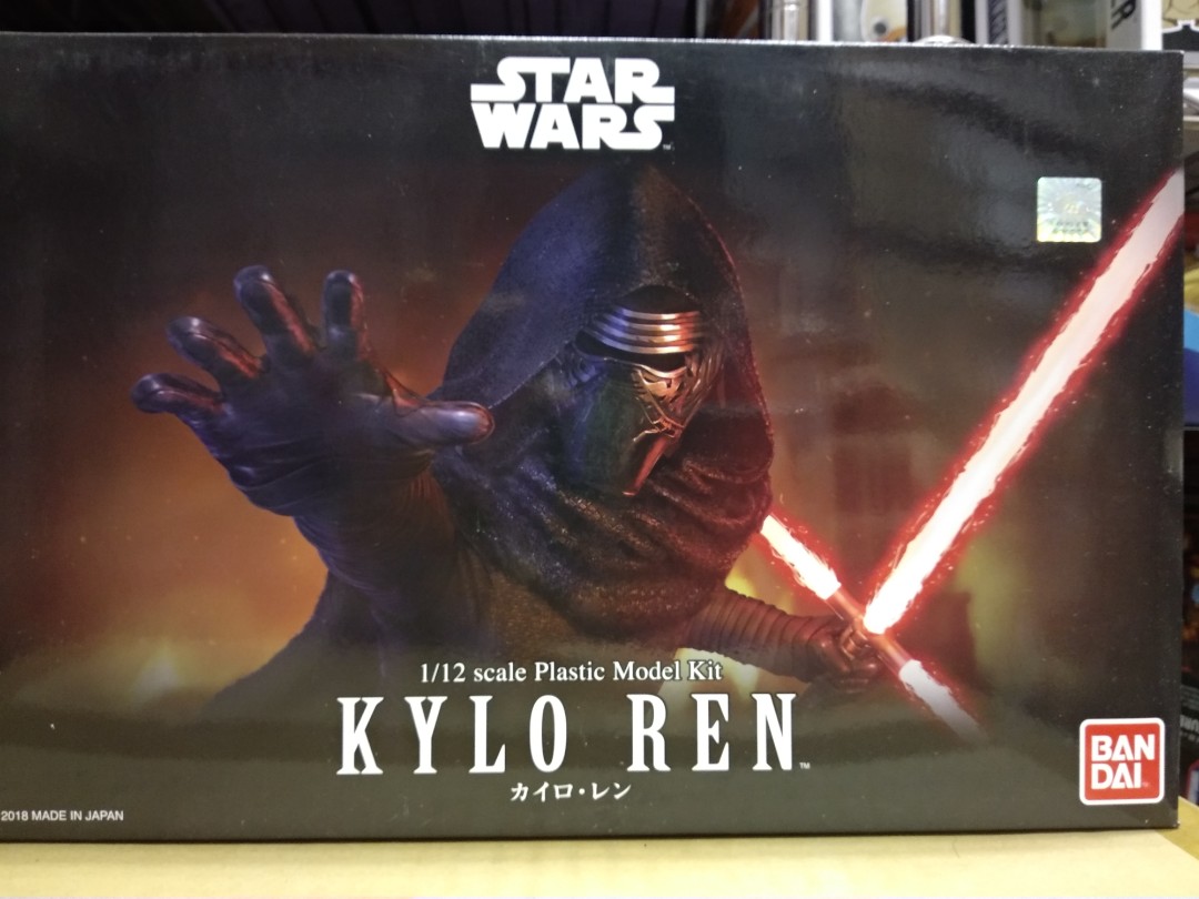 Bandai Star Wars 1/12 Kylo Ren Model Kit, 興趣及遊戲, 玩具 & 遊戲類 - Carousell
