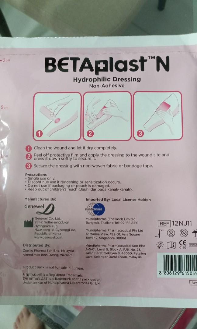 BETAplast N Hydrophilic Dressing, Free Items on Carousell