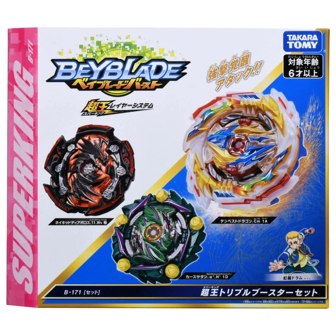 [PRE-ORDER] Beyblade Burst Superking/Sparking B-171 Triple Booster Set ...