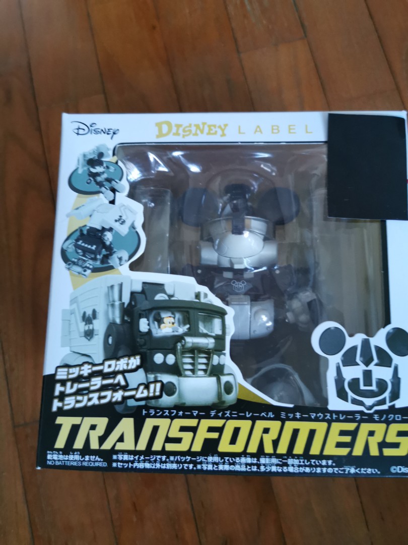 Disney Label Transformers Black Mickey Mouse, Hobbies & Toys, Toys ...