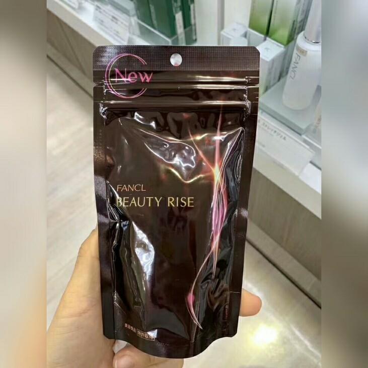 🇯🇵FANCL BEAUTY RISE 日本人氣抗糖丸 抗衰老新品 , 美容＆個人護理, 沐浴＆身體護理, 沐浴及身體護理 - 身體護理 ...