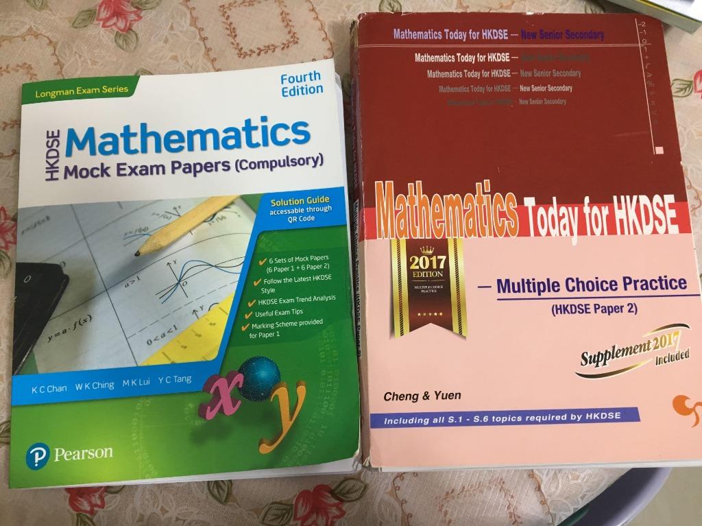 HKDSE mathematics mock exam paper papers compulsory mathematics today ...