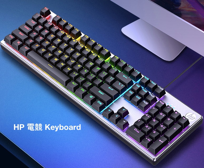 HP 電競 Gaming Keyboard 鍵盤 手感 回彈好, 電腦＆科技, 電腦周邊及配件, 電腦鍵盤及相關產品 - Carousell