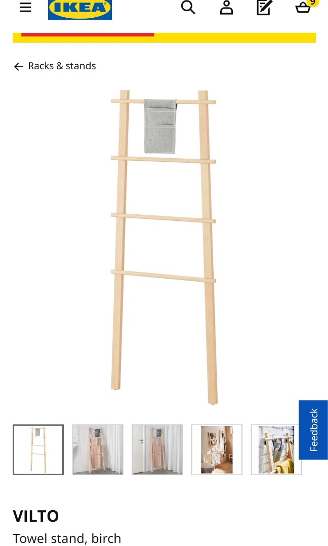 Ikea towel rack, Furniture & Home Living, Furniture, Shelves, Cabinets ...