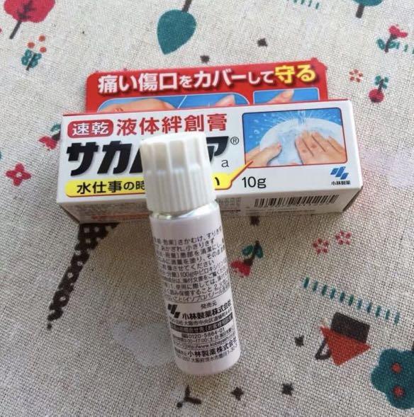 Japan Kobayashi pharmaceutical liquid plaster bandage, Everything Else ...