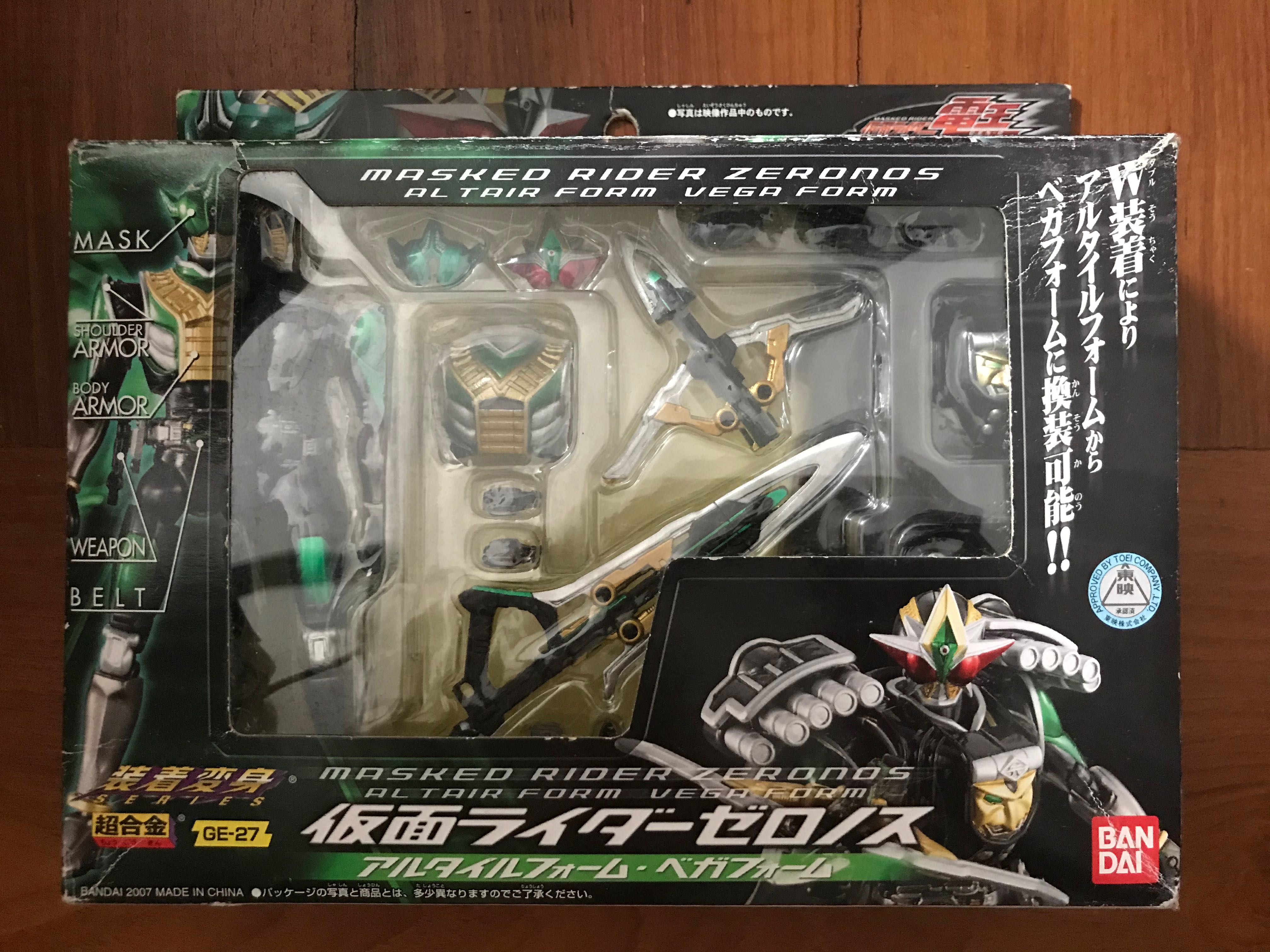 Kamen Rider Zeronos Souchaku Henshin Series, Hobbies & Toys, Toys ...