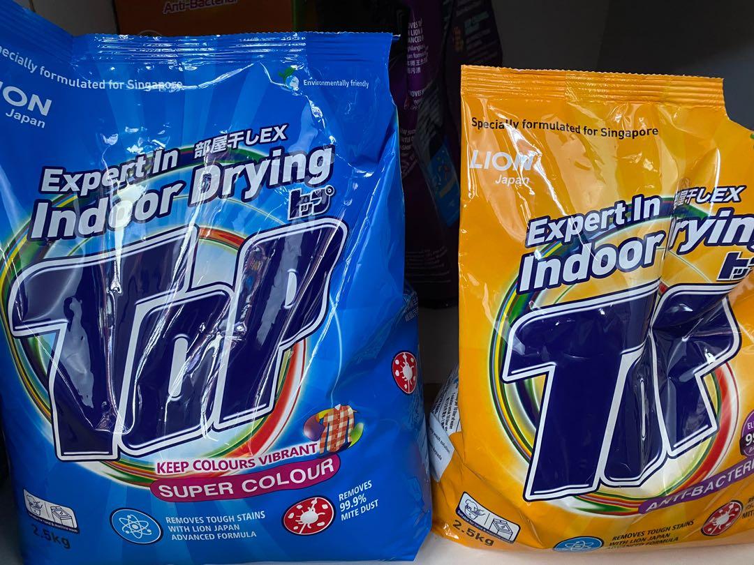 Lion Top Indoor Drying Washing Detergent 2.5kg (sealed) plus 2kg ...
