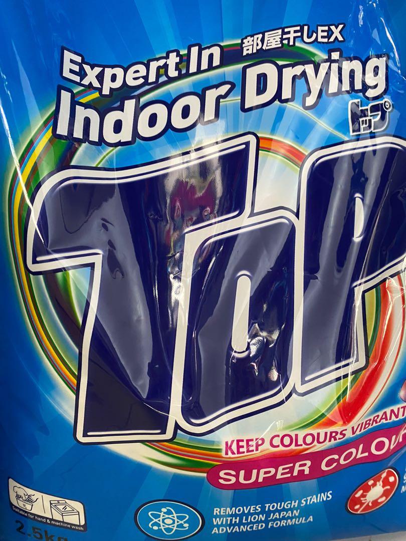 Lion Top Indoor Drying Washing Detergent 2.5kg (sealed) plus 2kg ...