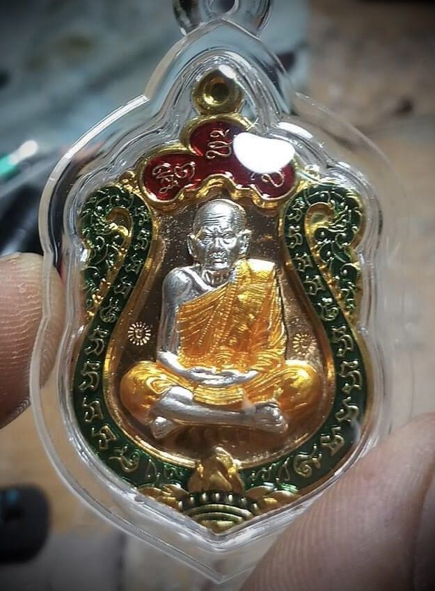 Lp moon 2560, Hobbies & Toys, Memorabilia & Collectibles, Religious ...