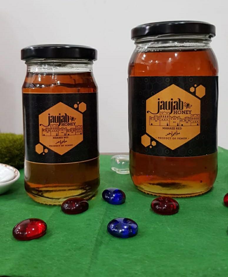 Wholesaler for Maraee Red Honey From Yemen (OEM), Food & Drinks ...