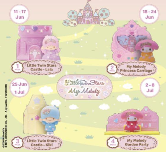 MCD McDonald's Happy Meal Toys - Sanrio My Melody & Little Twin Stars ...