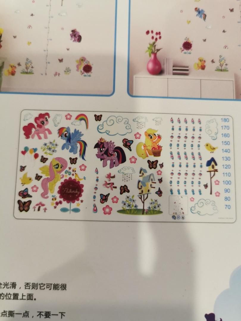 My little pony wall sticker height chart, Hobbies & Toys, Stationery ...