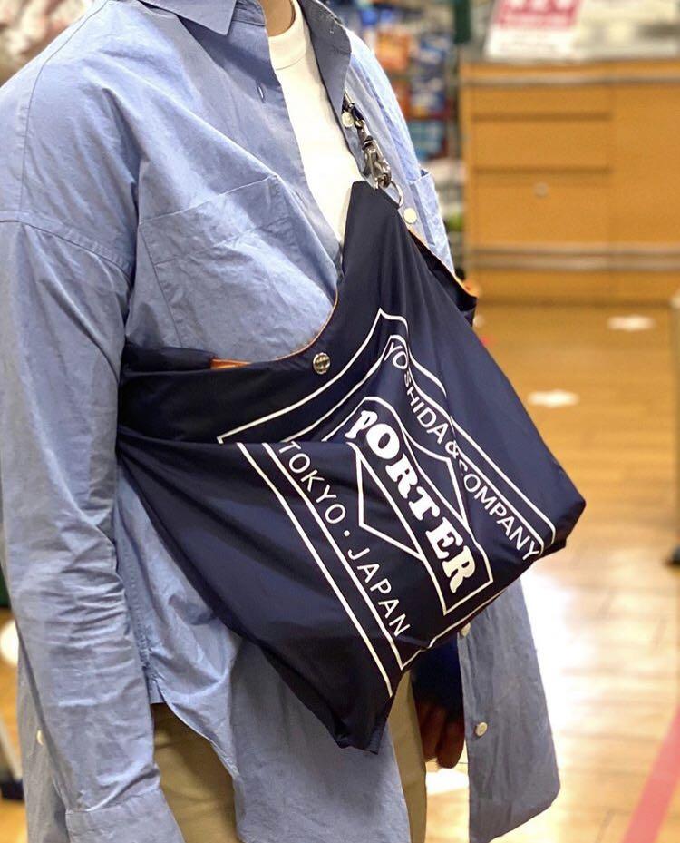 PORTER GROCERY BAG (GMS), Men's Fashion, Bags, Sling Bags on Carousell
