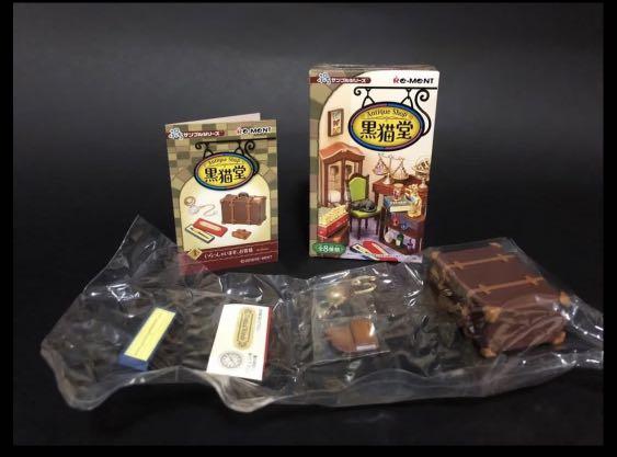 Re-ment Rement Black Cat Antique Shop Wand Suitcase Luggage Diary ...