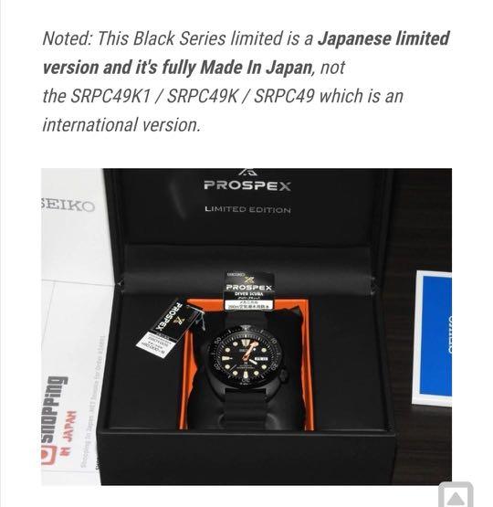 Brand New Seiko Turtle Black Made in Japan SRPC49J1, Mobile Phones ...