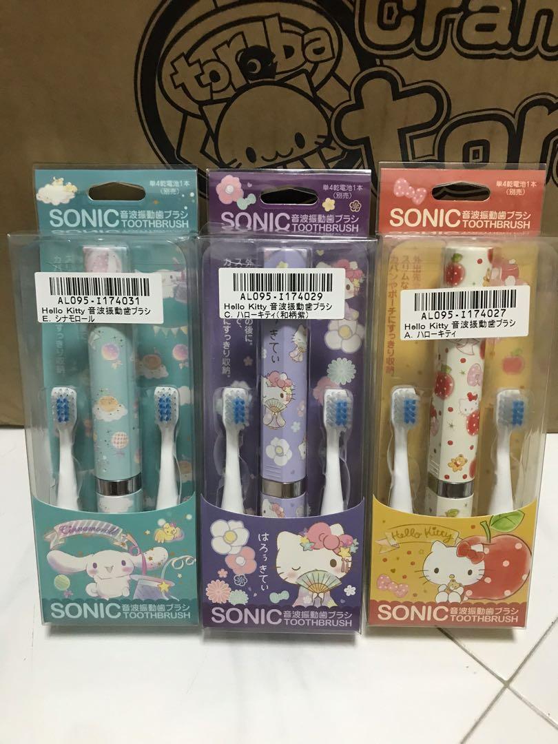 Sonic Vibrating Toothbrush - Hello Kitty & Cinnamoroll, Everything Else ...