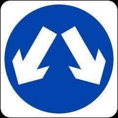 Split Way Road Sign, Everything Else on Carousell