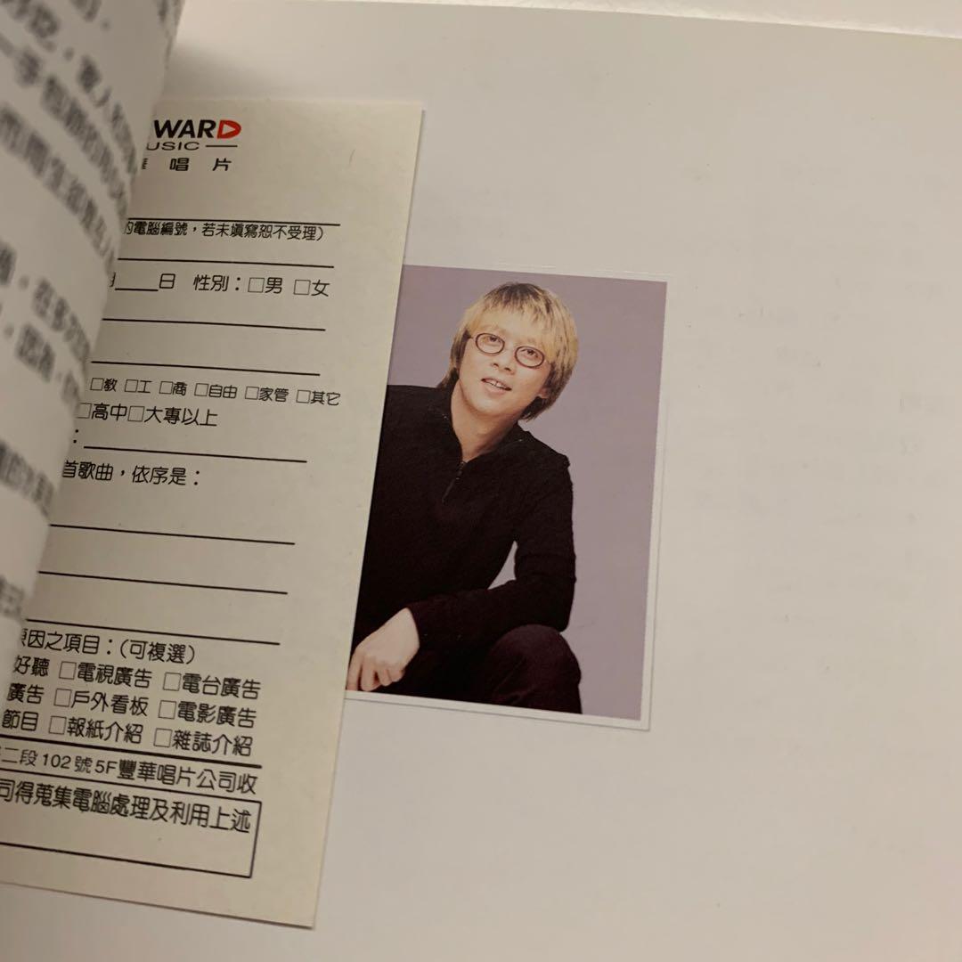 Tom Chang 張雨生 想念雨生 1998 上華限量台版雙 CD + 雙歌書 + 張雨生音樂與生命的歷程紀念冊, Hobbies ...
