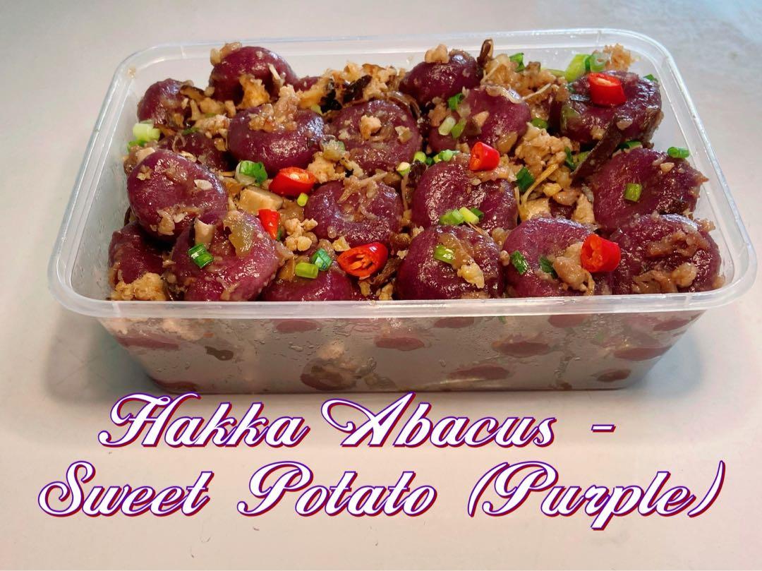 Traditional Hakka Abacus, Food & Drinks, Local Eats on Carousell