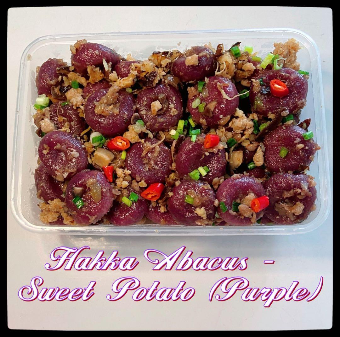 Traditional Hakka Abacus, Food & Drinks, Local Eats on Carousell