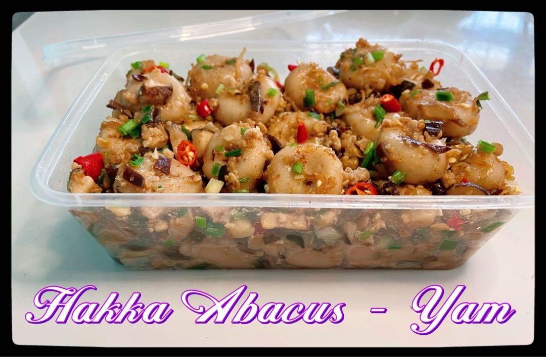 Traditional Hakka Abacus, Food & Drinks, Local Eats on Carousell