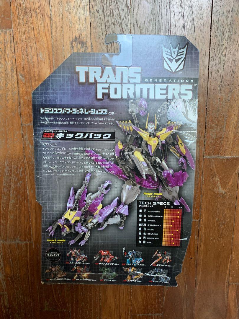 Transformers Generations Fall of Cybertron Kickback, Hobbies & Toys ...