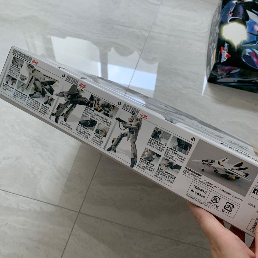 u.n. spacy sdf-1 macross vf-1s valkyrie model kit, Hobbies & Toys, Toys ...