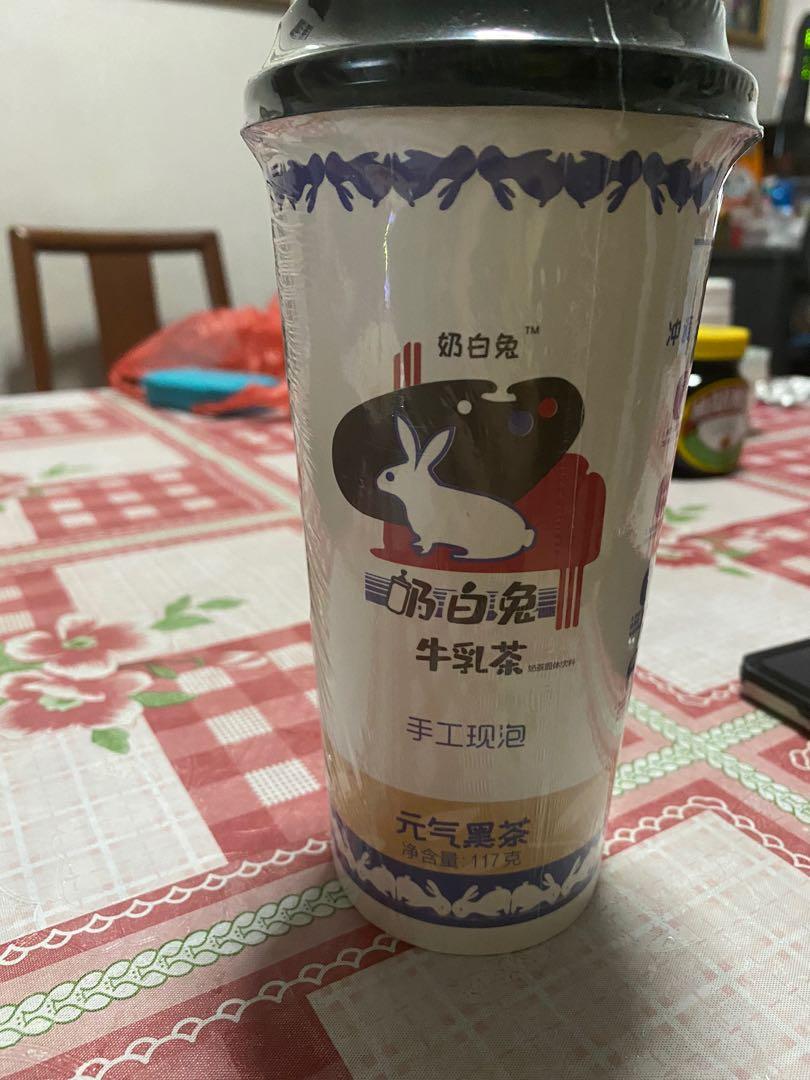 WHITE RABBIT MILK TEA, Furniture & Home Living, Kitchenware & Tableware ...
