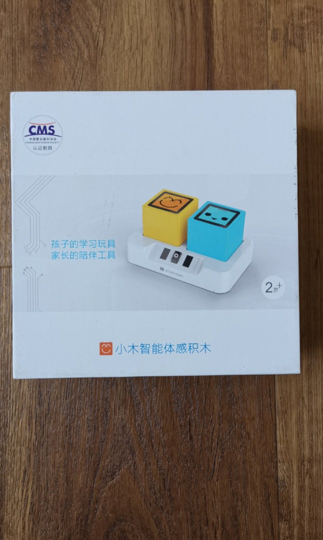 Xiaomi Xiaomu Smart Blocks, Hobbies & Toys, Toys & Games on Carousell