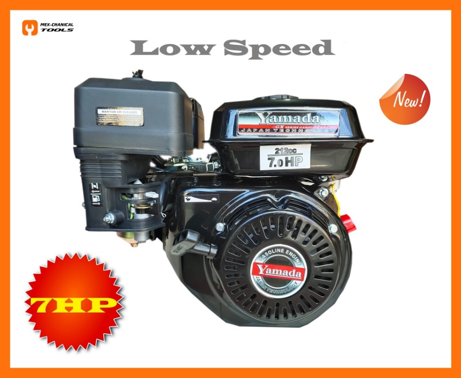 YAMADA Gasoline Engine 7HP (Low Speed) Japan Technology, Commercial ... YAMADA Gasoline Engine 7HP (Low Speed) Japan Technology, Commercial ...