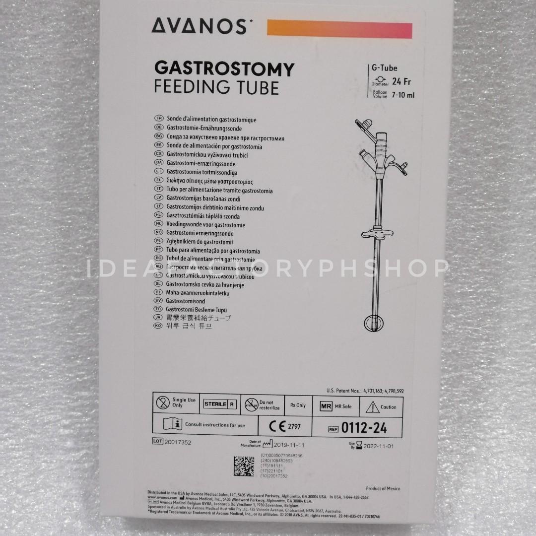 Halyard Avanos Gastrostomy Feeding Tube G-Tube Replacement Peg Low ...