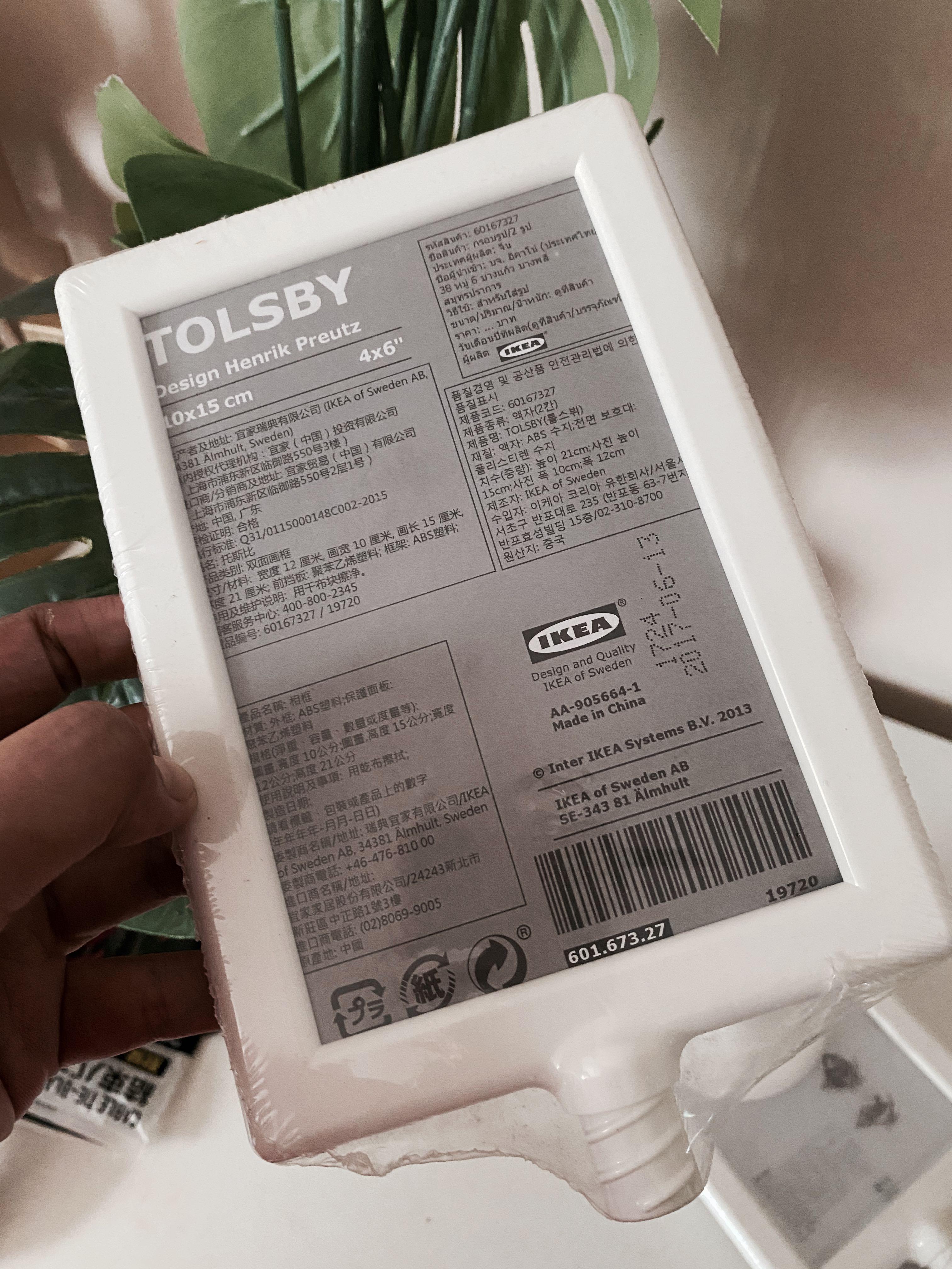 Ikea Tolsby Picture Frames, Furniture, Home Decor, Others on Carousell