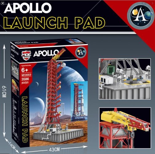 Lepin MOC M10003 Apollo Saturn V Launch Umbilical Tower 3586pcs for ...