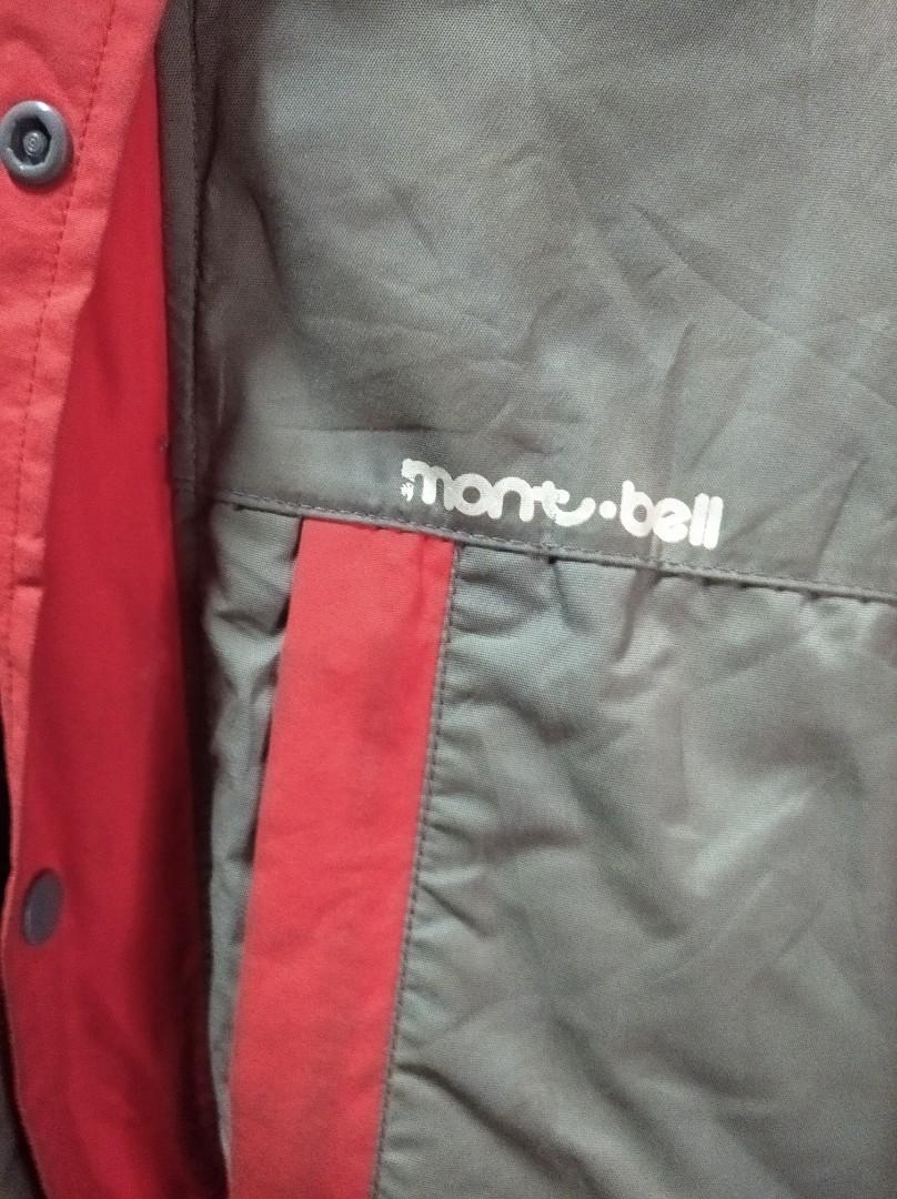 Mont bell jacket, Men's Fashion, Coats, Jackets and Outerwear on Carousell