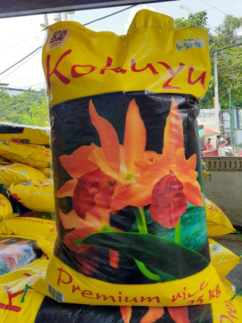Rice Kokuyu 25kgs., Food & Drinks, Fresh Produce on Carousell
