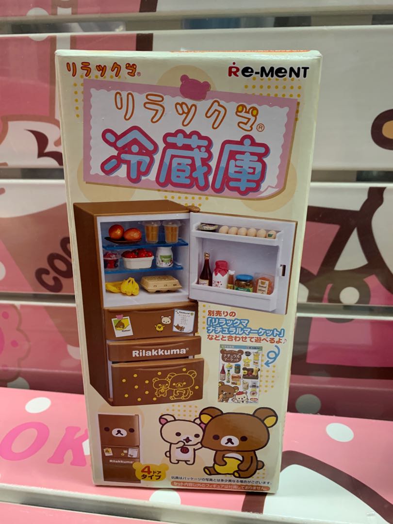 Rilakkuma mini fridge, Hobbies & Toys, Toys & Games on Carousell