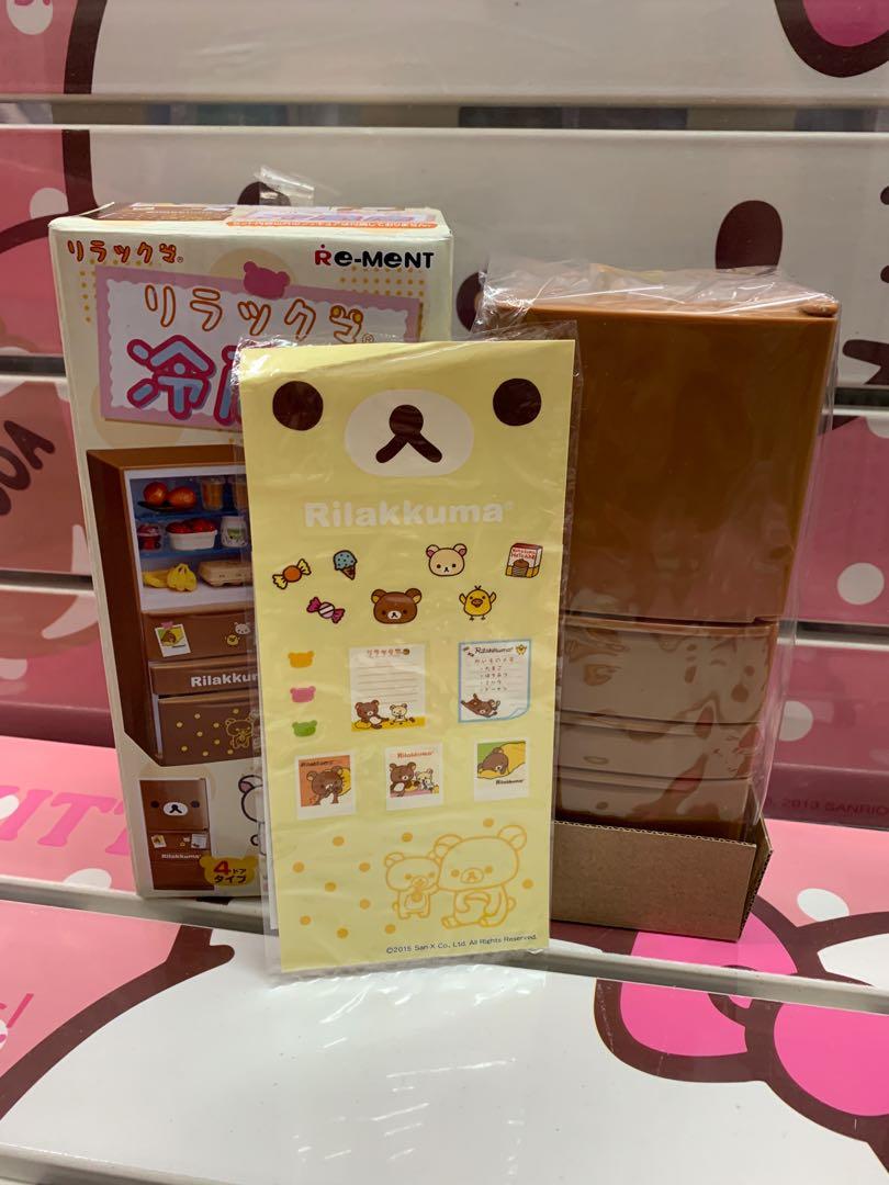 Rilakkuma mini fridge, Hobbies & Toys, Toys & Games on Carousell