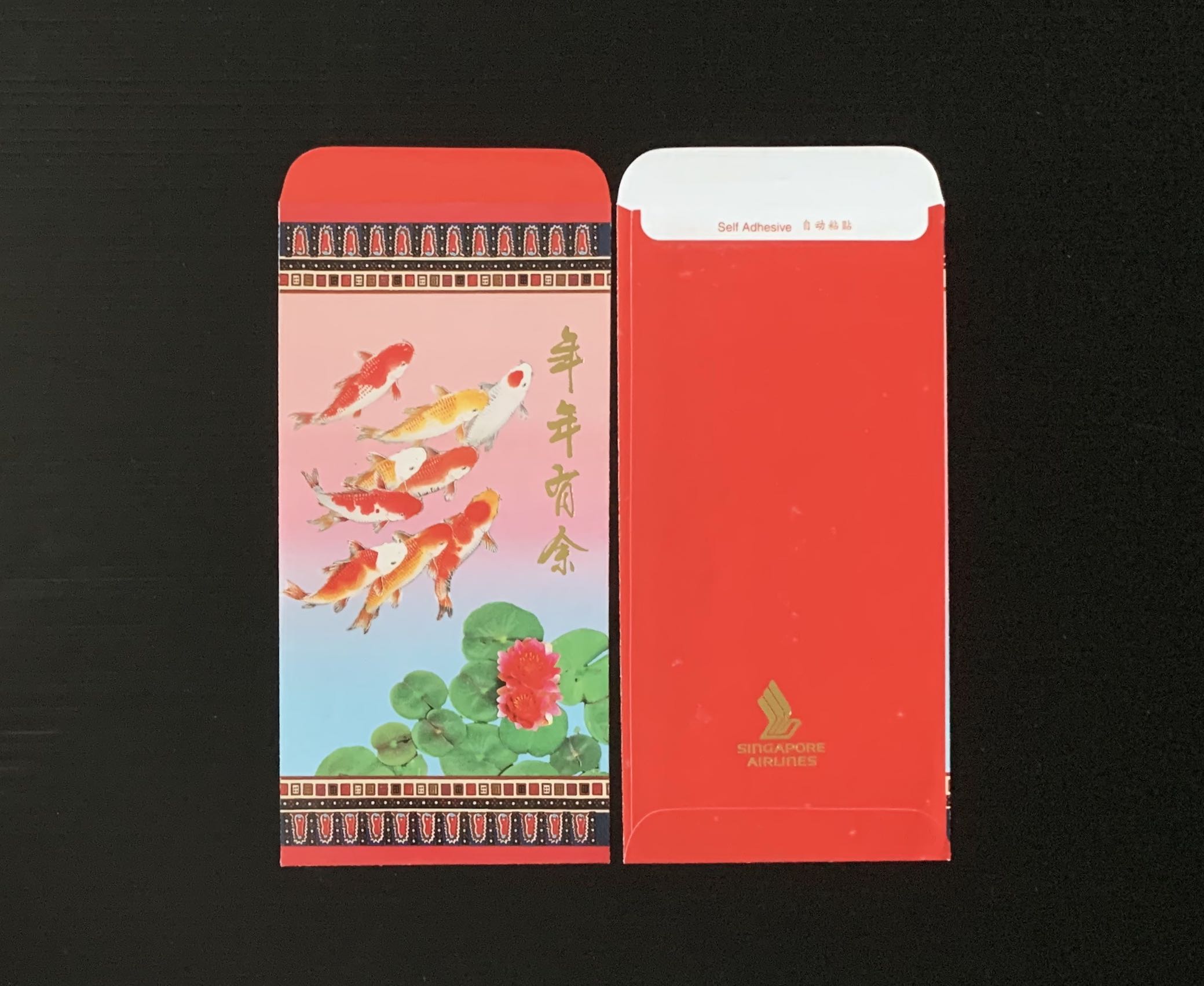 Singapore Airlines Red Packet, Design & Craft, Others on Carousell