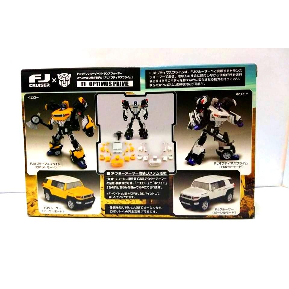 TAKARA TOMY Transformers Optimus Prime Toyota FJ Cruiser, Hobbies ...