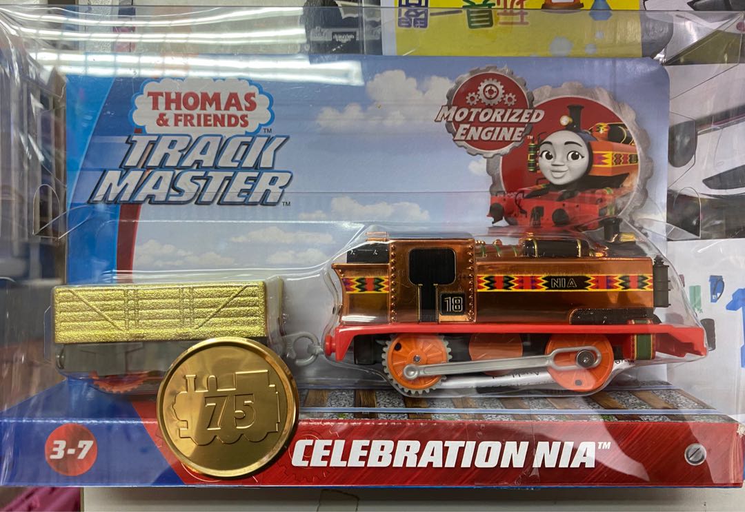 Thomas & Friends Trackmaster Celeration Nia, 興趣及遊戲, 旅行, 旅遊 - 旅行必需品及用品 ...