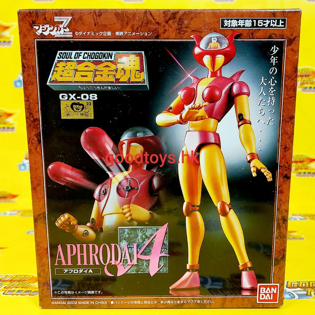 全新未開封 日版 BANDAI 超合金魂 GX-08 APHRODAI A 愛美神, 興趣及遊戲, 玩具 & 遊戲類 - Carousell