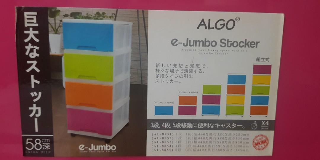 Algo E-Jumbo Stocker 5 Tier W/Wheels AL8855, Furniture & Home Living ...