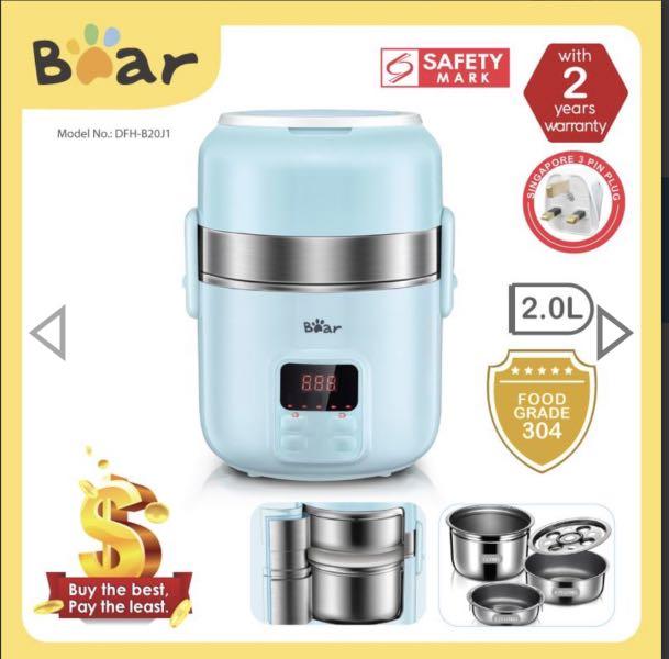 BEAR DIGITAL LUNCH BOX MICRO-COMPUTER BABY MULTIPURPOSE COOKER MINI ...