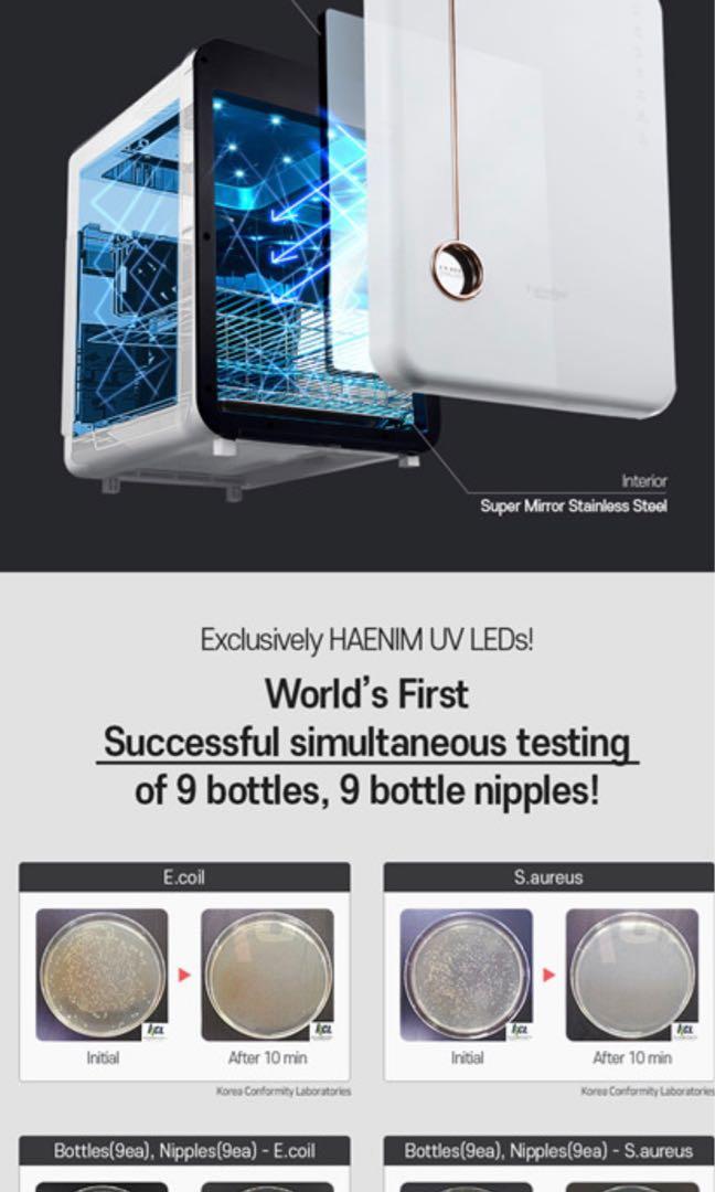 New Haenim 4G Plus classic UV sterilizer, Babies & Kids, Nursing ...
