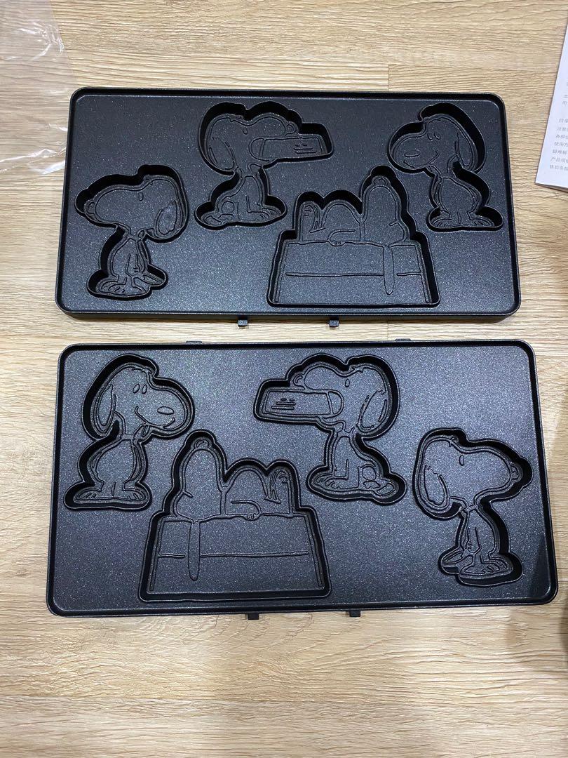 Bruno Snoopy Double Sandwich Maker, TV & Home Appliances, Kitchen ...