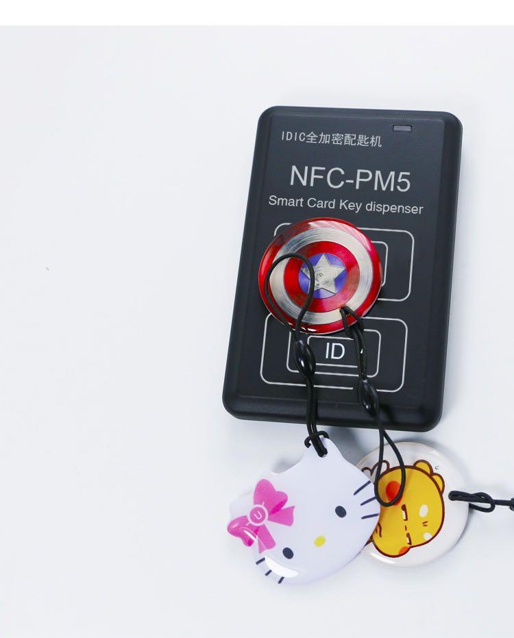 CONDO/LIFT ACCESS CARD DUPLICATOR, Computers & Tech, Office & Business ...