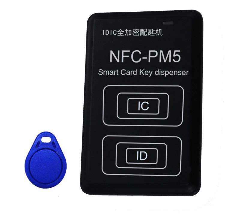 CONDO/LIFT ACCESS CARD DUPLICATOR, Computers & Tech, Office & Business ...