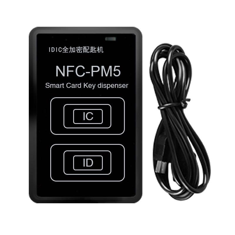 CONDO/LIFT ACCESS CARD DUPLICATOR, Computers & Tech, Office & Business ...